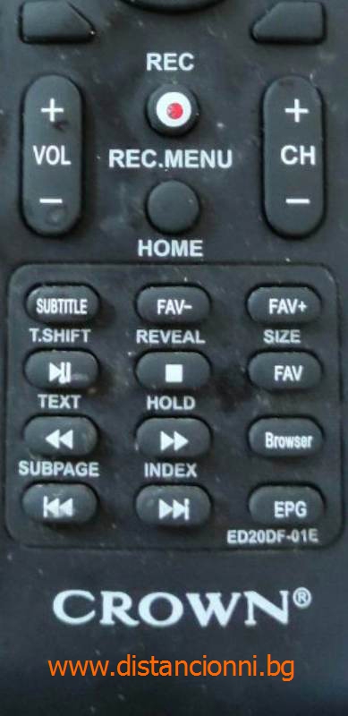 Дистанционно за CROWN ED20DF-05B - ЗАМЕСТИТЕЛ - Дистанционни управления ...